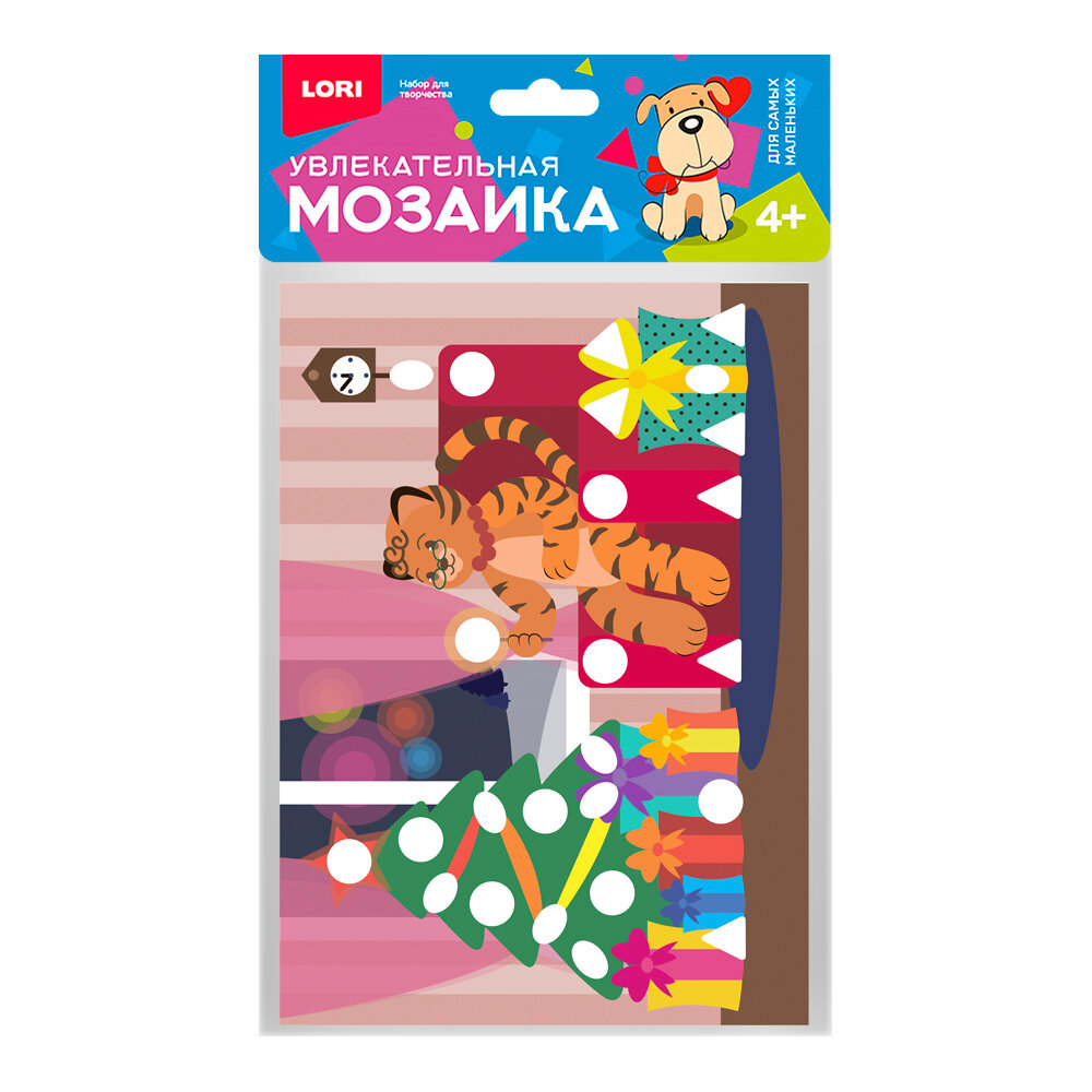 Увлекательная мозаика LORI С Новым годом набор малый Км-027 4+