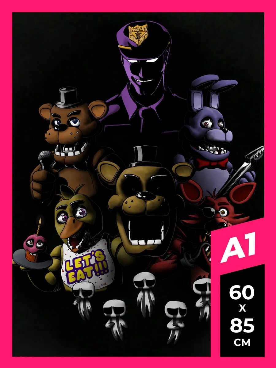 Постеры фнаф и плакаты FNAF Five Nights at Freddy’s 7, матовая фотобумага премиум качества