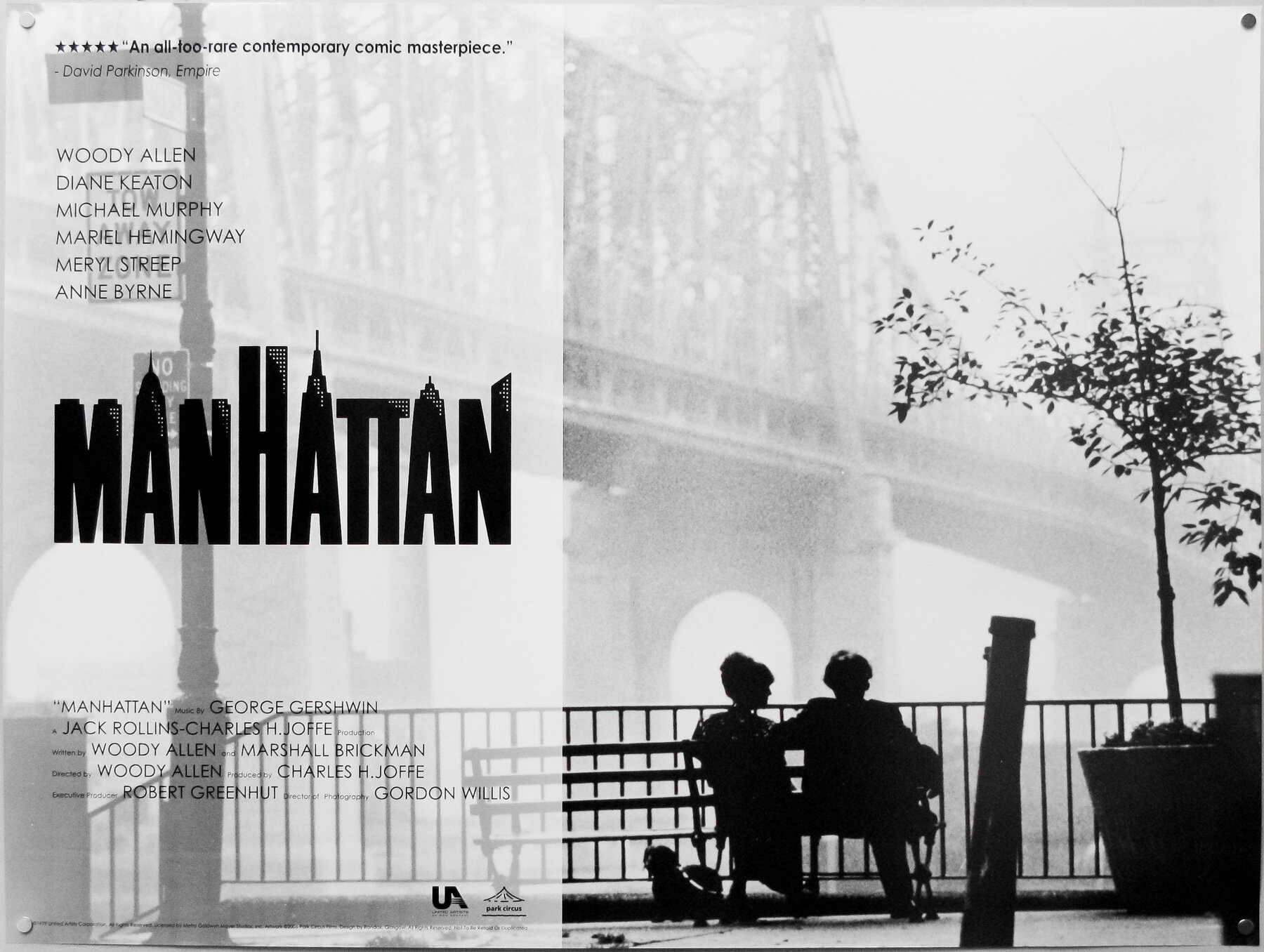 Плакат, постер Манхэттен 1979 (Manhattan) на бумаге, размер 21х30см