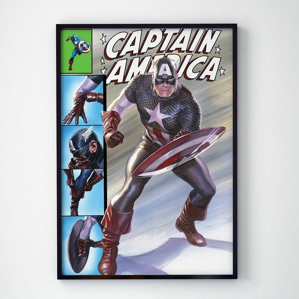 Плакат, постер Капитан Америка (Captain America) на бумаге, размер 21х30см
