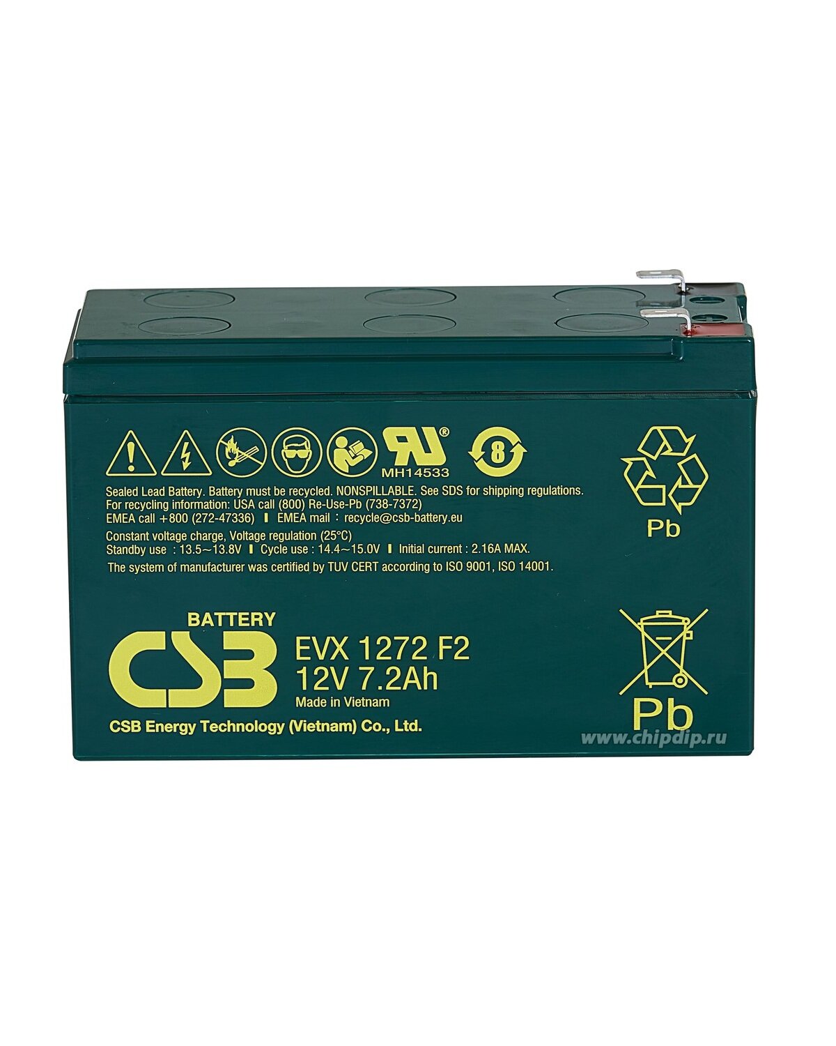 Аккумуляторная батарея CSB EVX 1272 12В, 7.2Ач ударопрочный ABS