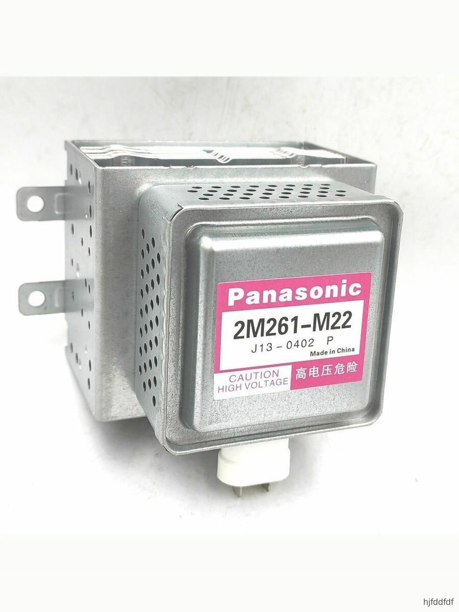 Для микроволновой печи Panasonic 2M261-M22 инверторный магнетрон