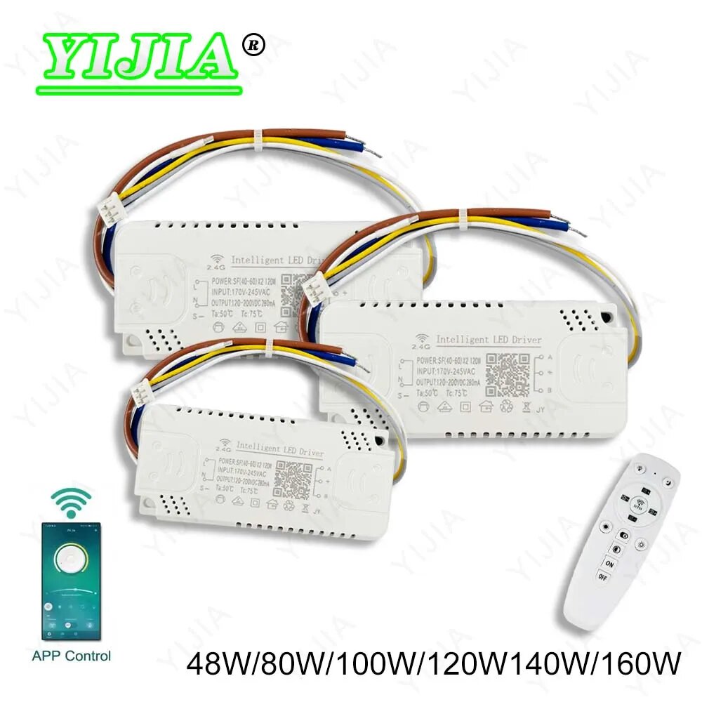 Трансформатор освещения YJ-12-160W для двухцветной светодиодной ленты 60-80Wx2