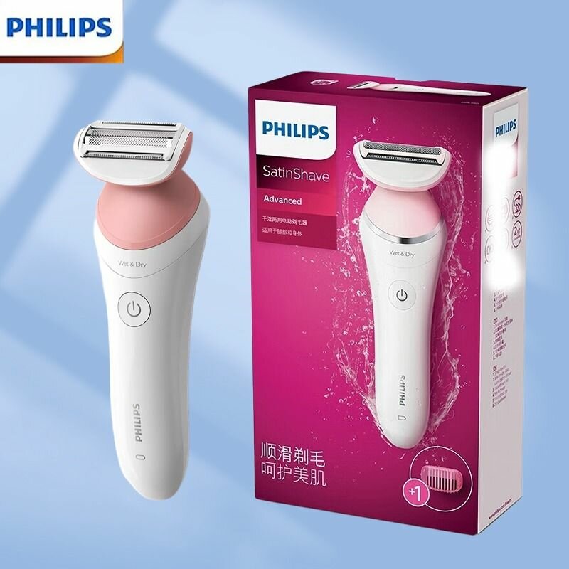 Philips BRL146 Ladies подходит для влажной и сухой электробритвы для всего тела