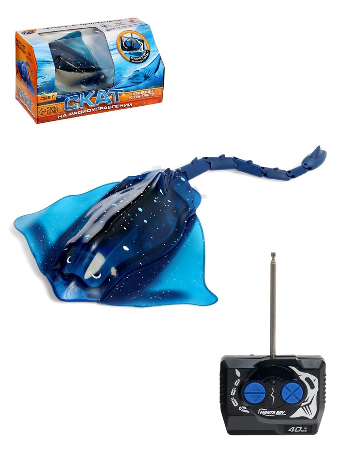 WOOW TOYS Скат на радиоуправлении