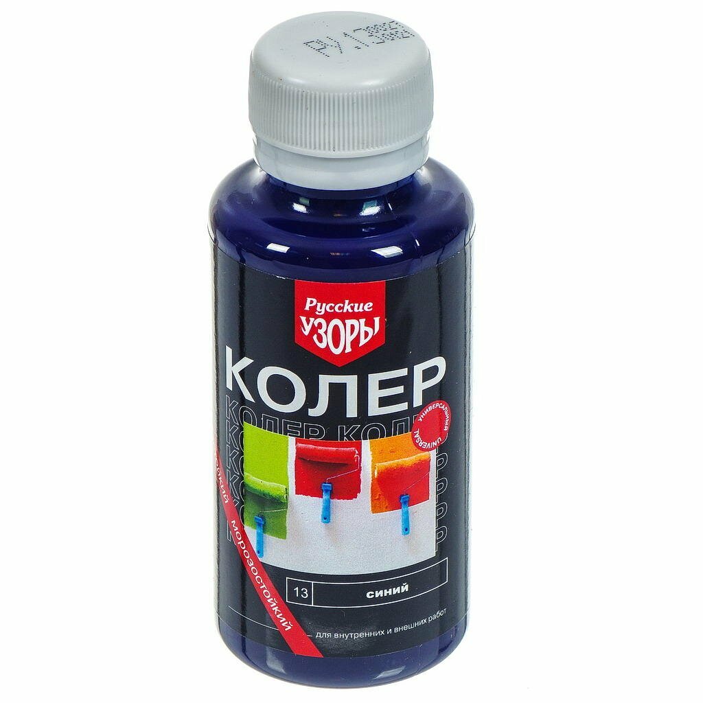 Колер паста Русские узоры №13 синий 100 мл для водоэмульсионных и акриловых красок