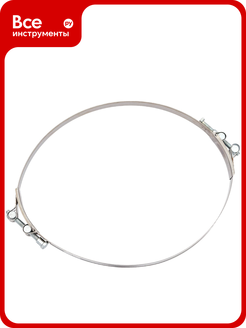 Силовой двухболтовый шарнирный хомут MGF 300-320/24 W2 1-22-24-2-300-320