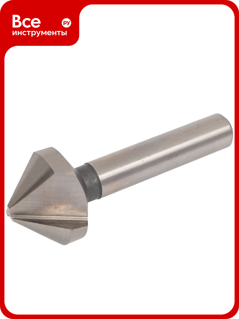 Зенковка, PRO, коническая PRO HSSCo5 90 градусов, 25 мм, DIN333C MTE 269401925, Внимание, изображение