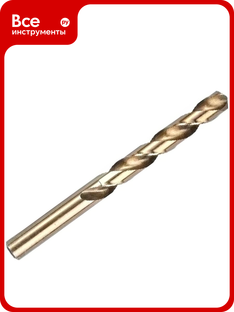 Сверло 15.8 мм, ц/х, Р6М5К5, А Sekira 00-00043615, создания отверстий ручным