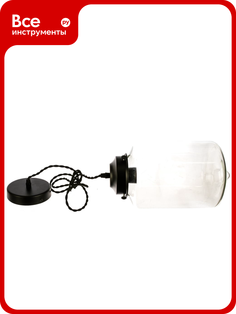 Декоративный подвесной светильник Fametto DLC-V403 E27 BLACK серия Vintage, матовый металлический каркас