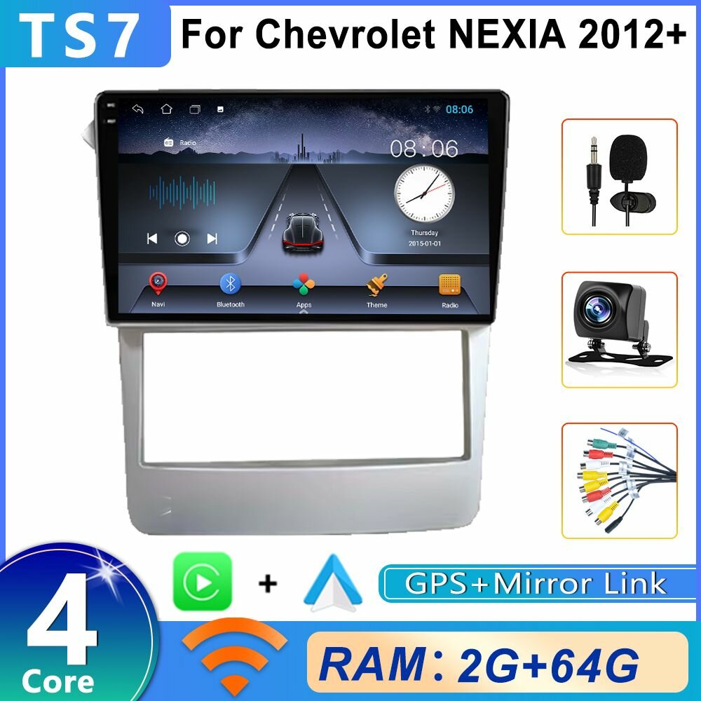 Штатная магнитола Daewoo Nexia 2 2008-2014 на Android 2+64(GPS, RDS, подарок 12 led камеры)