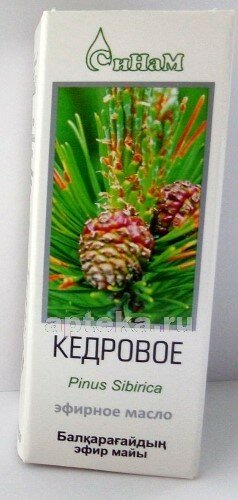 Синам масло эфирное кедровое 15 мл в индивидуальной упаковке