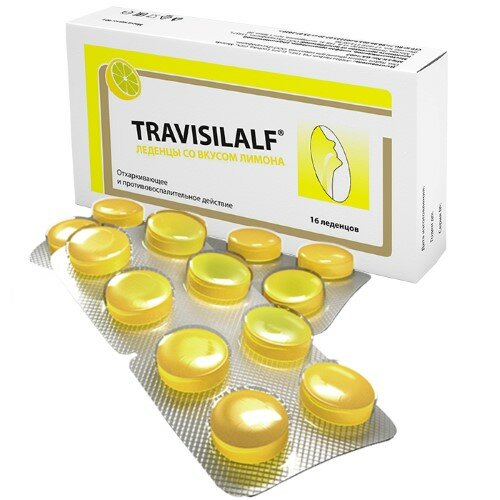 Леденцы со вкусом лимона