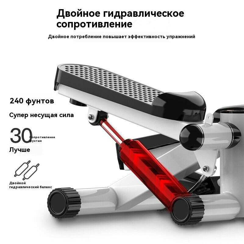 Шаговый механизм с завязками