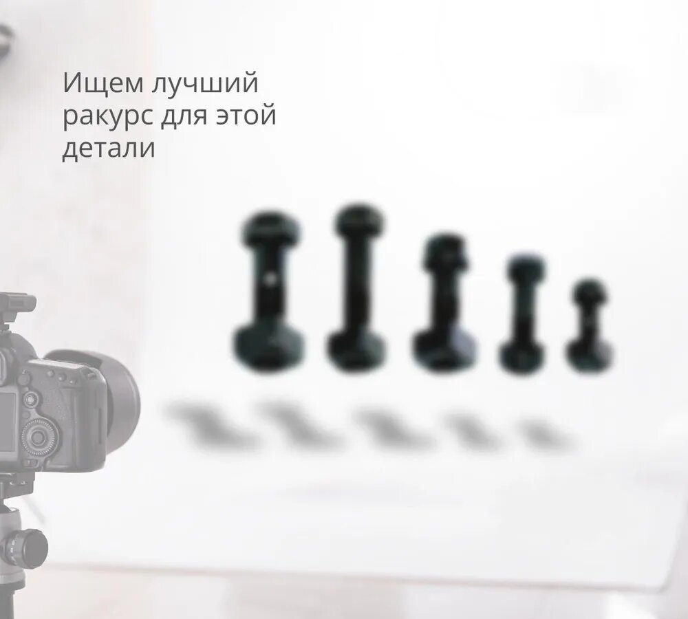 Болт потайной с гайкой (2J5458&2J3505) (7/8") M22,2*108 (N) 2J5458+2J3505 ZMG