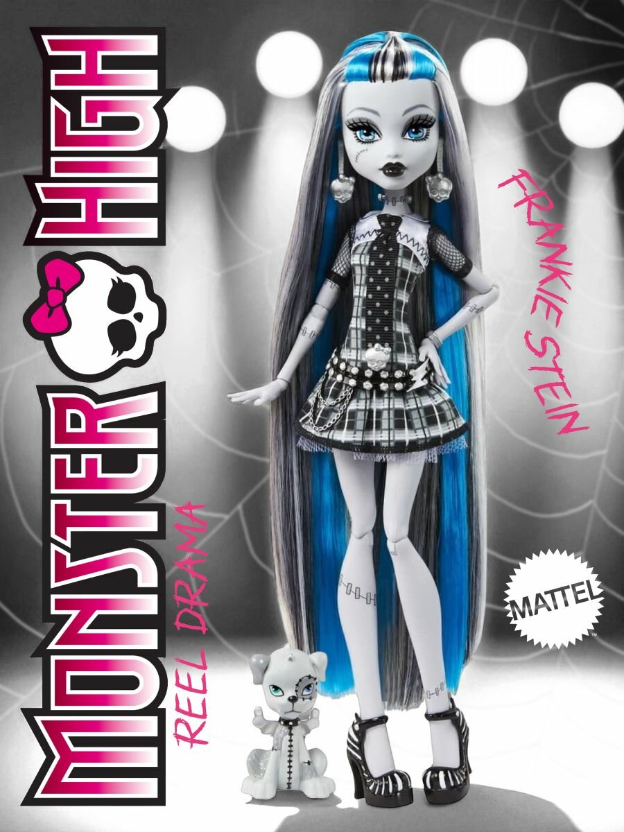 Шарнирная кукла Monster High Reel Drama HKN29 Фрэнки Штейн Монстер Хай Mattel