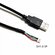 USB кабель 1M, SH1.0 5P