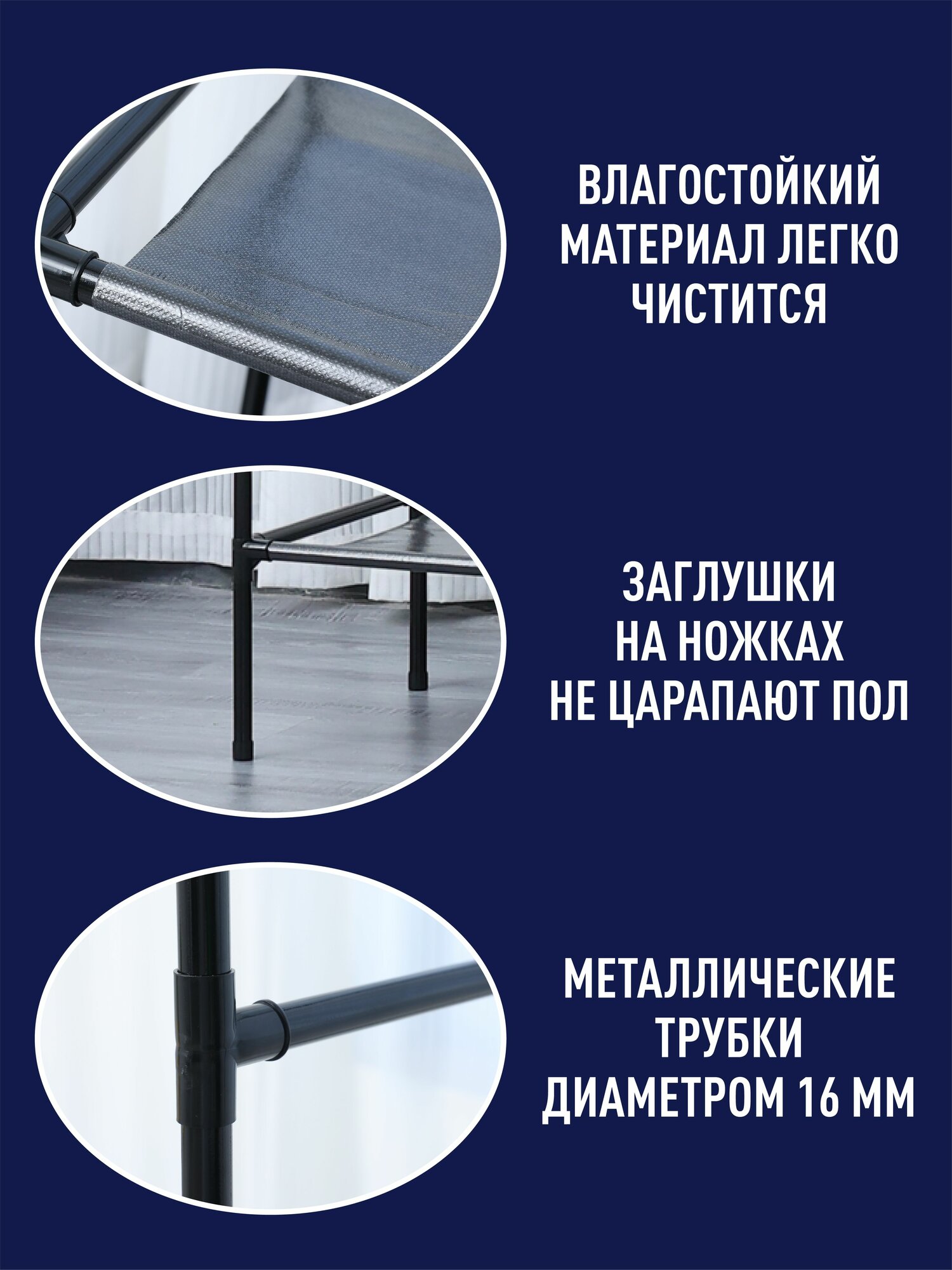Вешалка в прихожую — фото 1