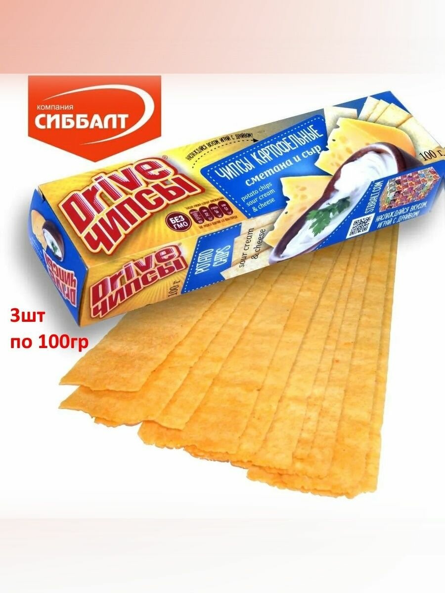 Чипсы Drive картофельные со вкусом сметаны и сыра (3 пачки)
