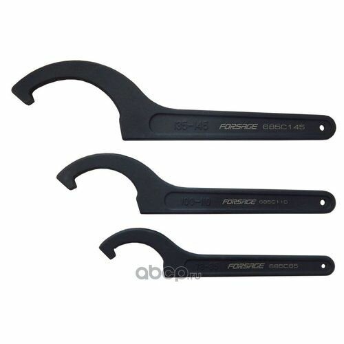 Ключ радиусный, ударный, 45 х 52 мм FORSAGE F685C52