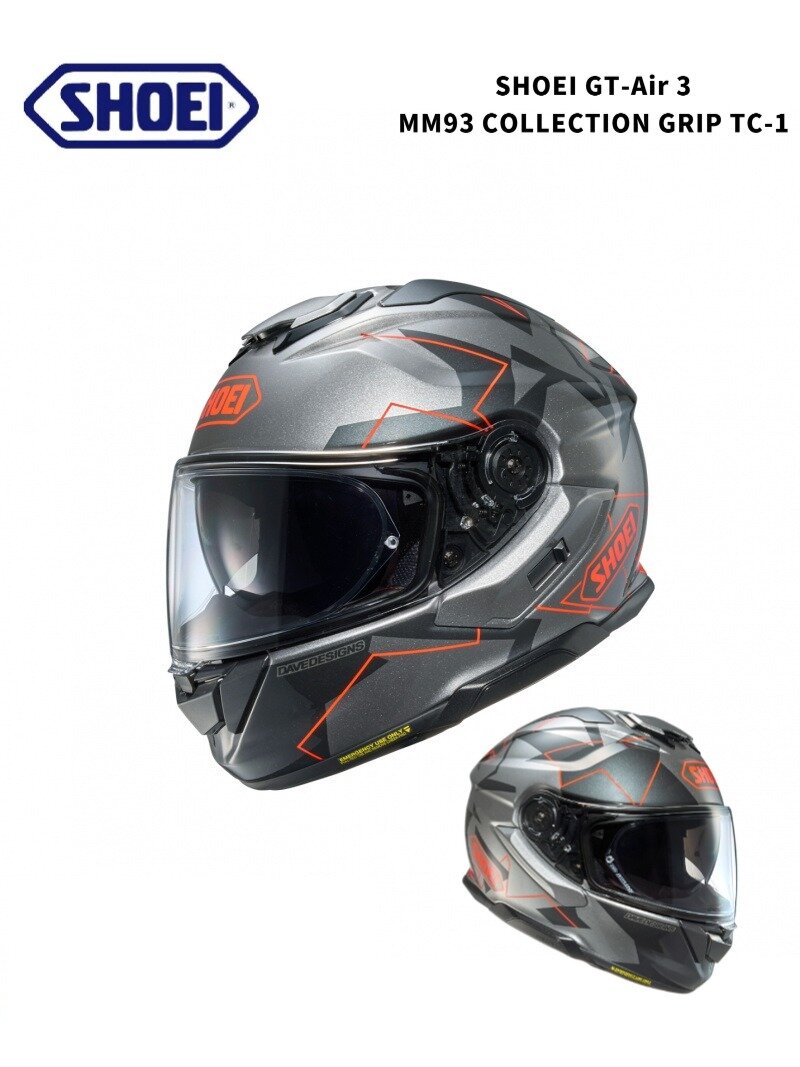 Шлем SHOEI GT-Air3, цвет: черный, серый, оранжевый, размер: L：Оригинальный шлем