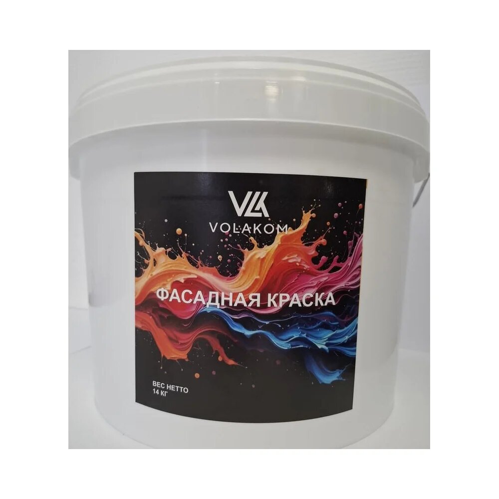 Краска акриловая фасадная Volakom матовая, оранжевая, 7кг 658637, белая, и цоколей зданий