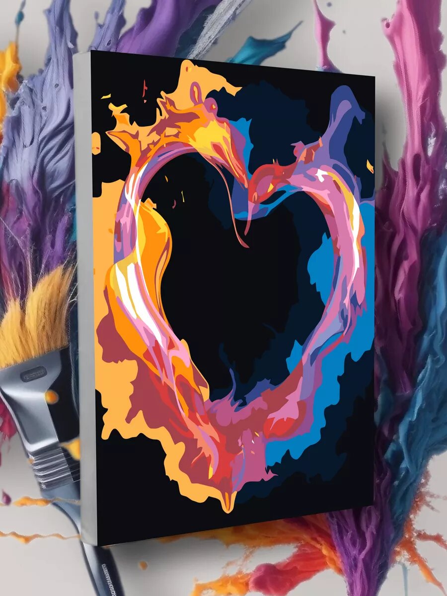 Картина по номерам Сердце