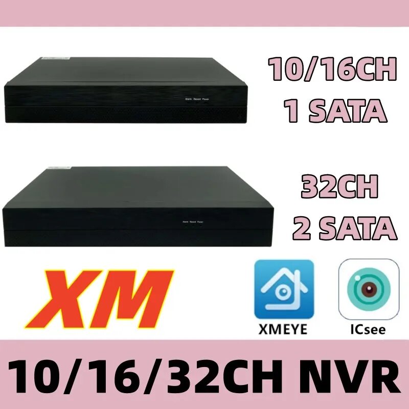 Сетевой видеорегистратор VOLDRELI NR-0981 10/16/32CH 4K H.265