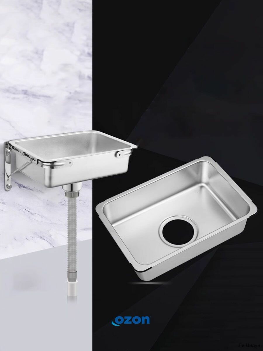 Кухонная мойка из нержавеющей стали, Мини раковина настенная, 35x25x10см