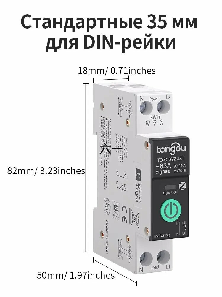 Tuya Smart Switch, WiFi-выключатель с дистанционным беспроводным управлением, управление с мобильного телефона Smart