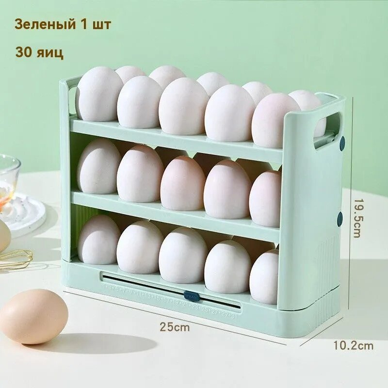 Бестселлером представлена премиум модель термоемкости 30 мл