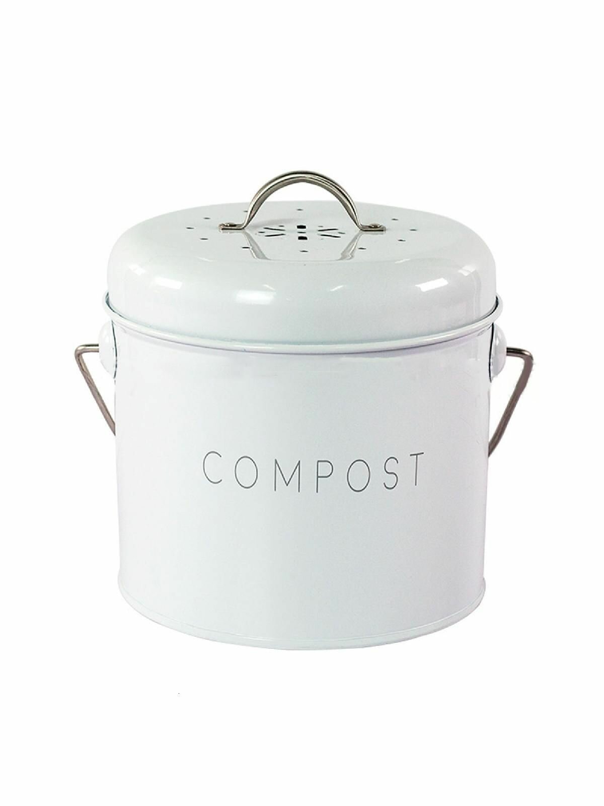Кухонное ведро для компоста-белое
