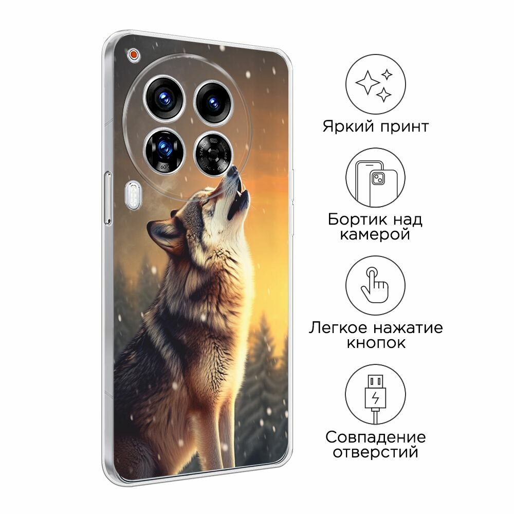 Чехол на Tecno Camon 30 Premier / Текно Камон 30 Премьер с принтом "Воющий волк" — фото 1