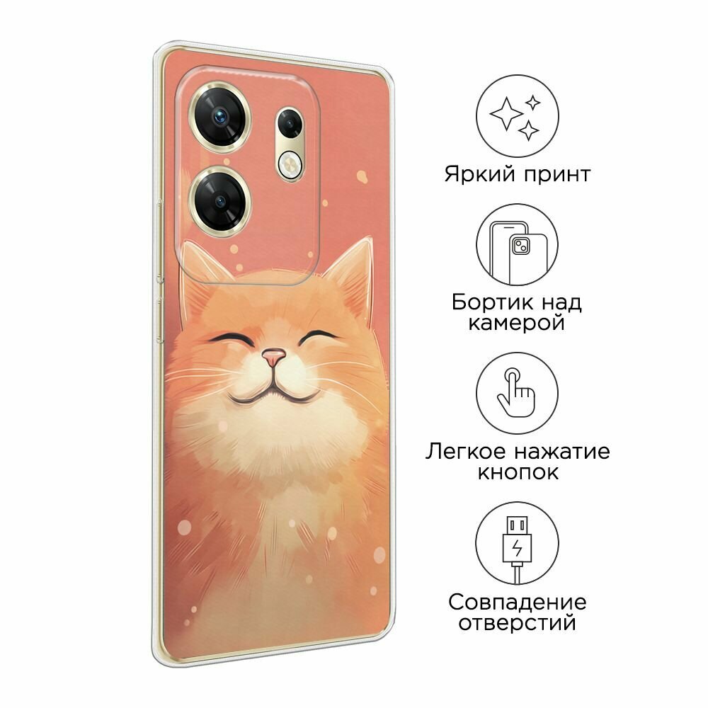 Чехол на Infinix Zero 30 4G / Инфиникс Зеро 30 4G с принтом "Довольный рыжий котик" — фото 1
