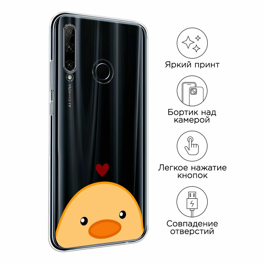 Чехол на Honor 10i/20 Lite 2019/20e/Huawei P Smart Plus 2019 с принтом "Влюблённая уточка - 14 февраля", прозрачный — фото 1