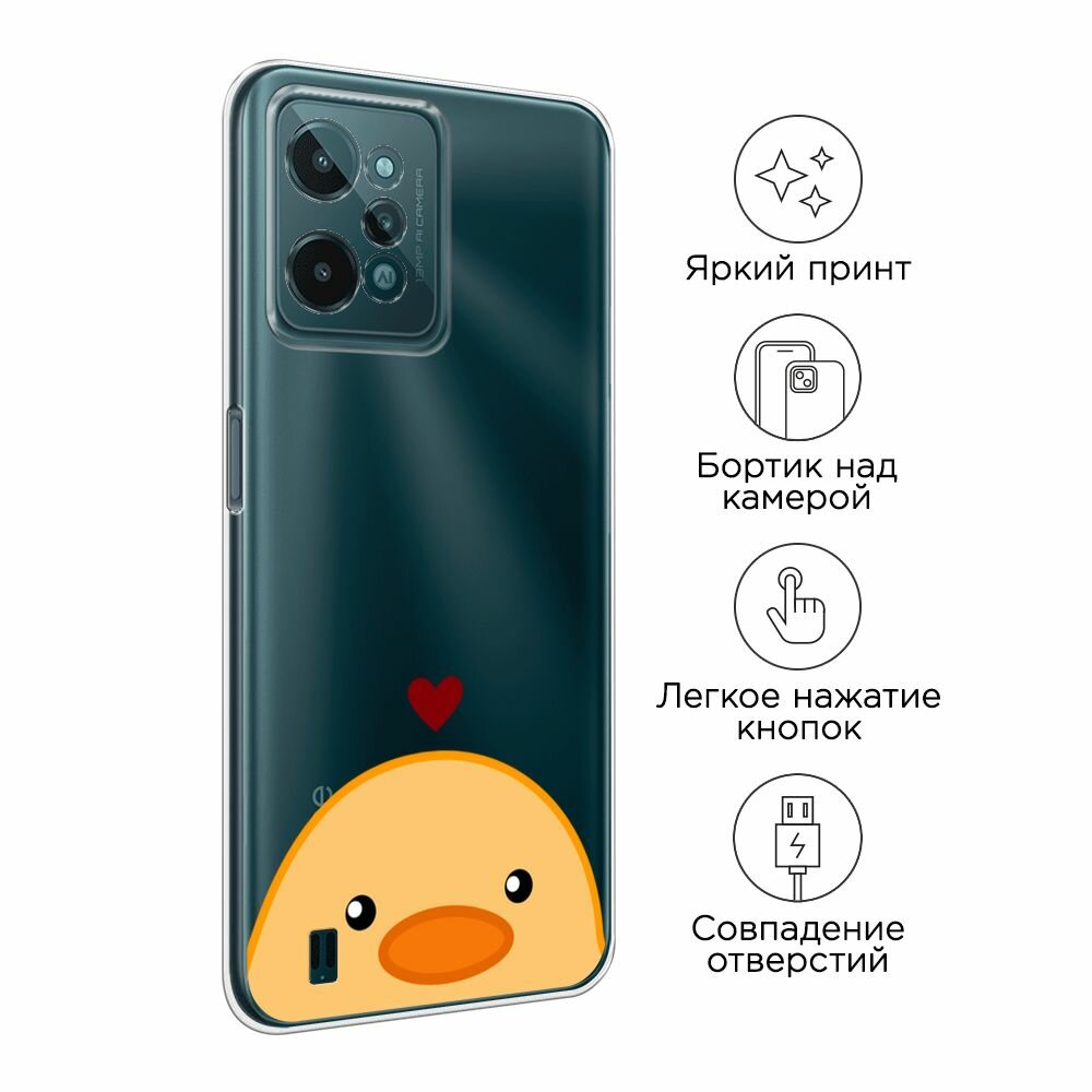Чехол на Realme C31 / Реалми C31 с принтом "Влюблённая уточка - 14 февраля", прозрачный — фото 1