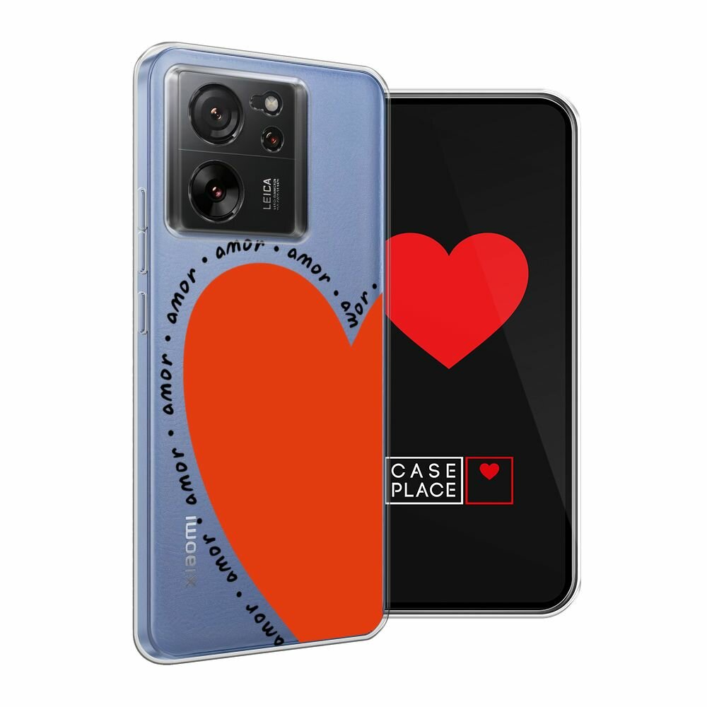 Чехол на Xiaomi 13T / Сяоми 13T с принтом "amor heart 2 - 14 февраля", прозрачный — фото 1