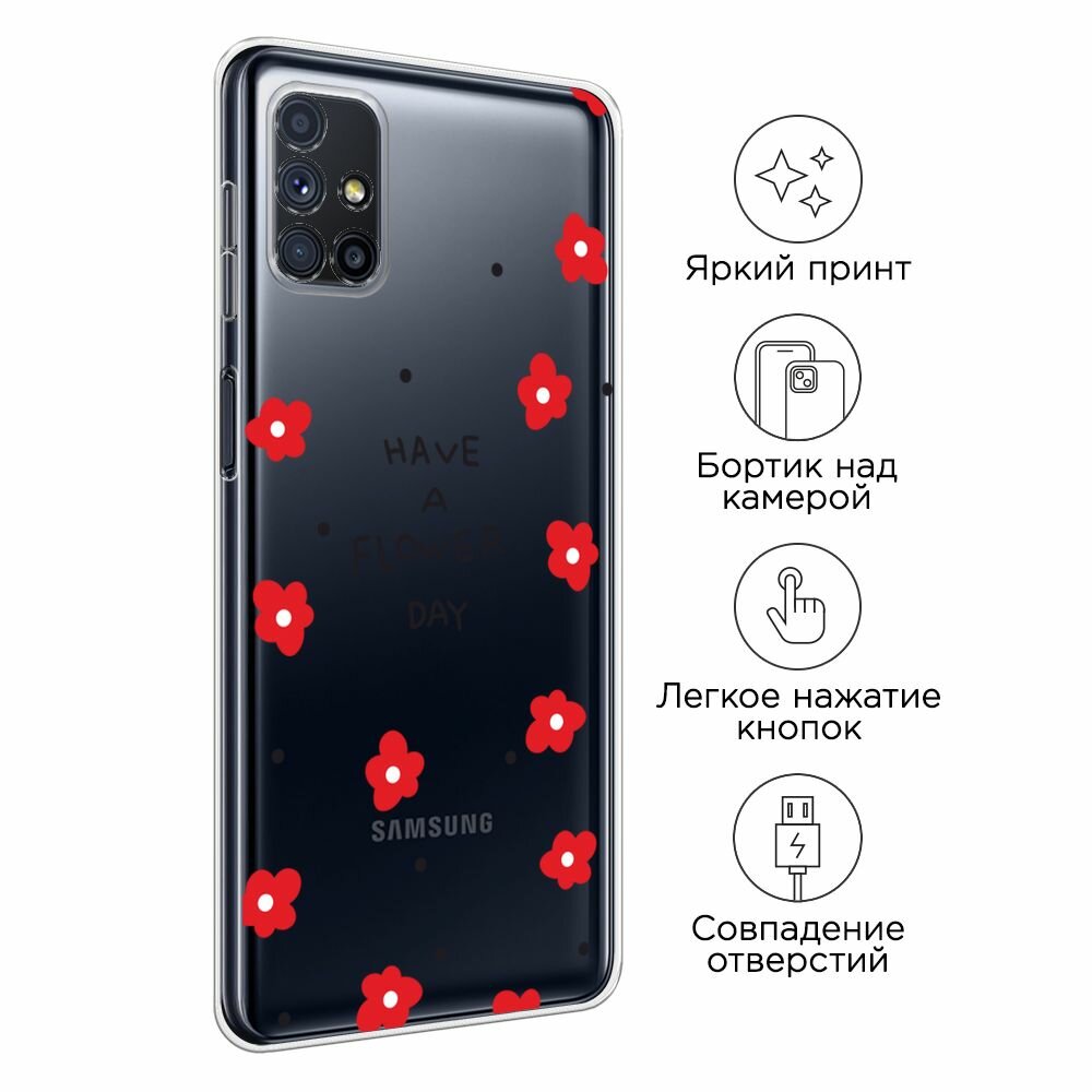 Чехол на Samsung Galaxy M51 / Самсунг Галакси М51 с принтом "Have a flower day 2", прозрачный — фото 1