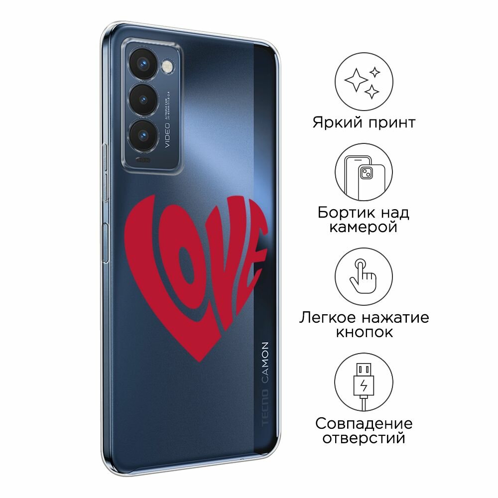 Чехол на Tecno Camon 18P / Техно Камон 18Р с принтом "Love heart 2 - 14 февраля", прозрачный — фото 1