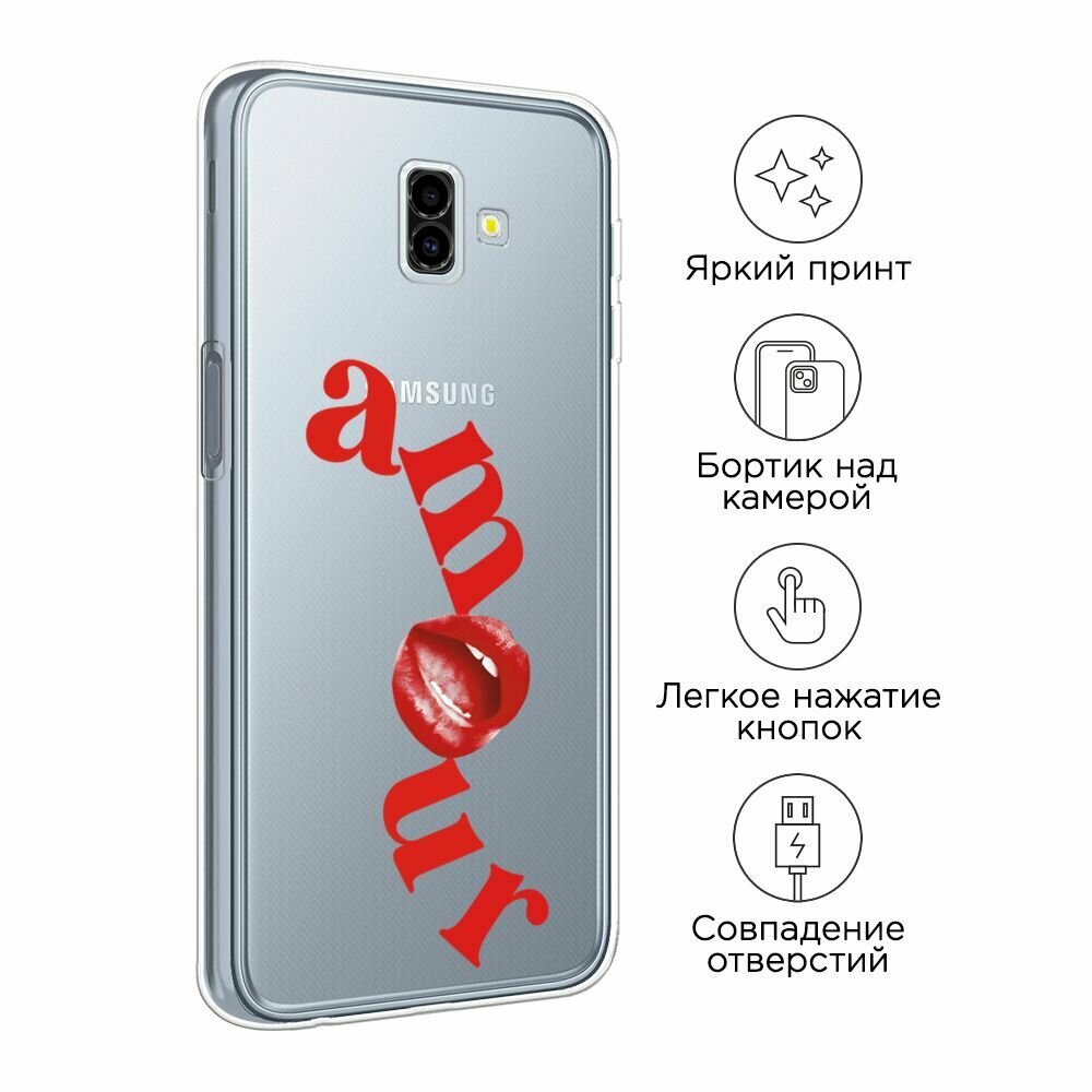 Чехол на Samsung Galaxy J6 + / Самсунг Галакси J6 Плюс 2018 с принтом "Amour lips - 14 февраля", прозрачный — фото 1
