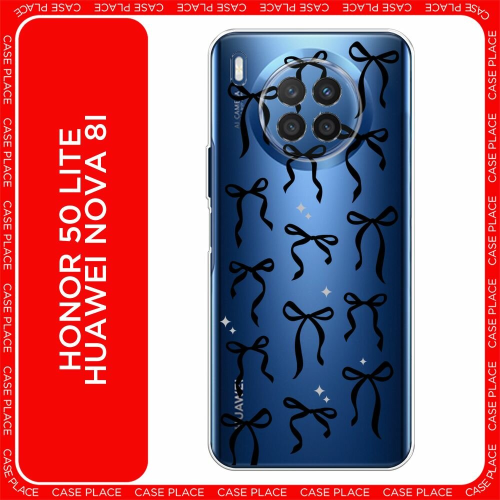 Чехол на Huawei Nova 8i/Honor 50 Lite / Хуавей Нова 8i/Хонор 50 Лайт с принтом "Black bows", прозрачный