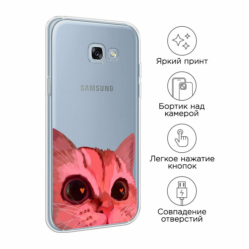 Чехол на Samsung Galaxy A5 2017 / Самсунг Галакси А5 2017 с принтом "Affectionate cat - 8 марта", прозрачный — фото 1