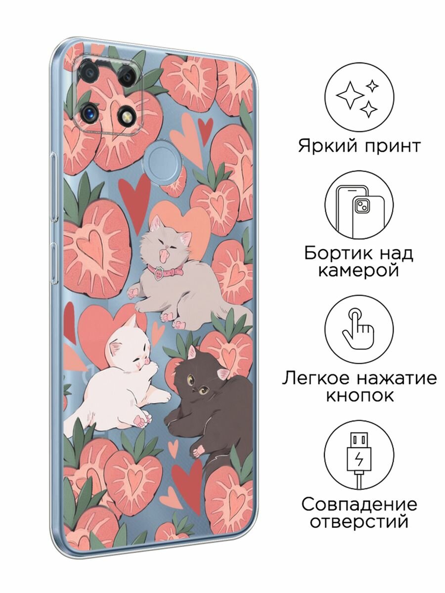 Чехол на Realme C25/C25s / Реалми С25/C25s с принтом "Клубничные котики", прозрачный — фото 1