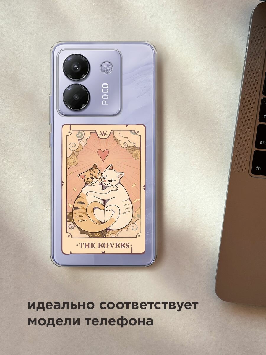 Чехол на Poco M7 Pro / Поко М7 Про с принтом "The lovers cats 2 - 14 февраля", прозрачный — фото 1