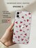 Чехол на Apple iPhone 11 / Айфон 11 с принтом "Вишни и ленточки", прозрачный