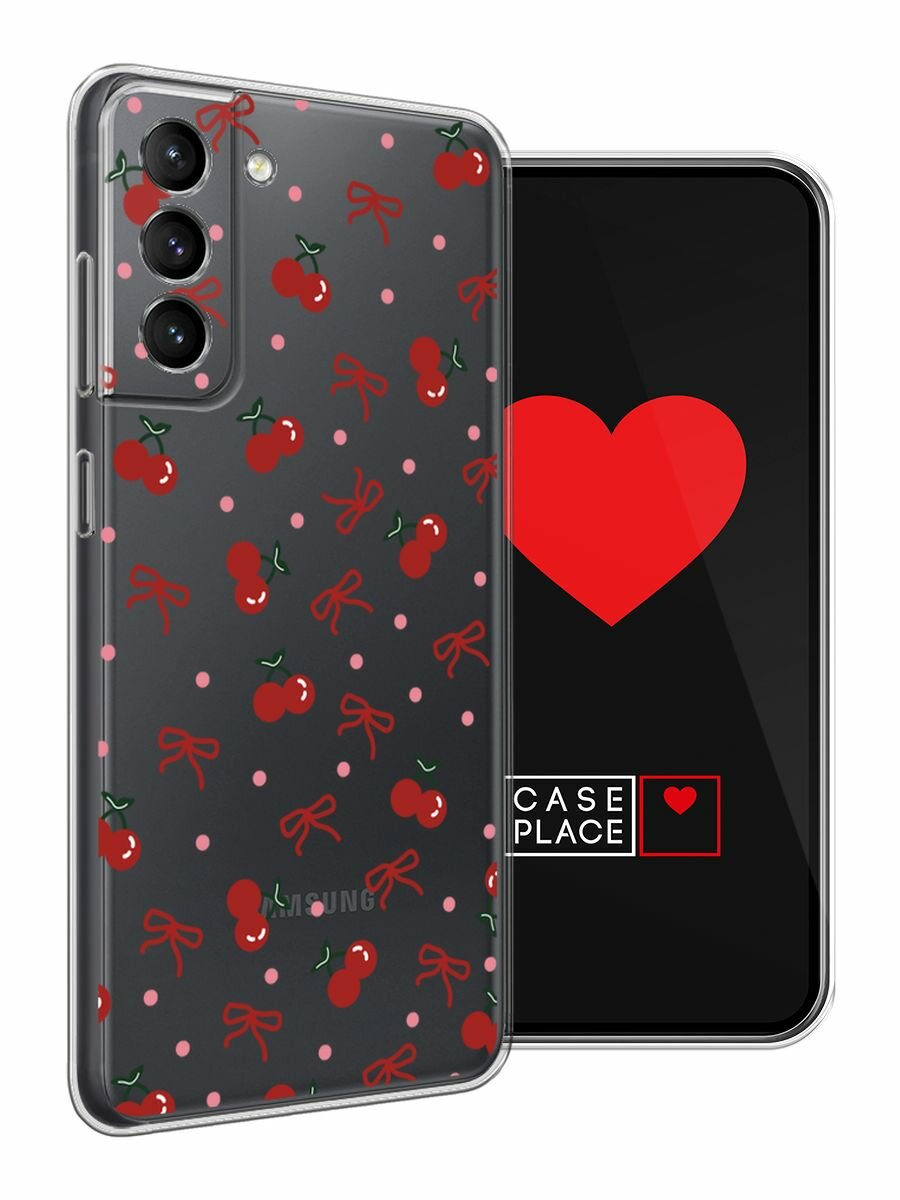 Чехол на Samsung Galaxy S21 / Самсунг Галакси S21 с принтом "Вишни и ленточки", прозрачный — фото 1