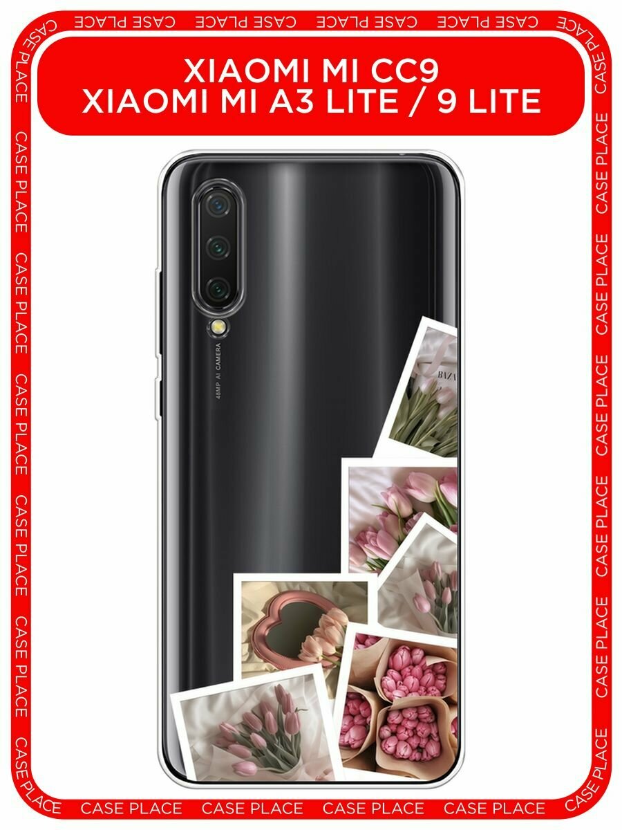 Чехол на Xiaomi Mi CC9/A3 Lite/9 Lite / Сяоми Mi CC9/A3 Lite/9 Lite с принтом "Весенние фото - 8 марта", прозрачный