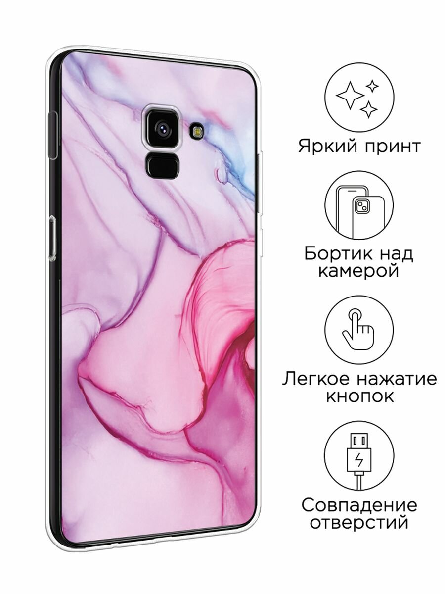 Чехол на Samsung Galaxy A8 + / Самсунг Галакси А8 Плюс 2018 с принтом "Розовые мраморные разводы" — фото 1