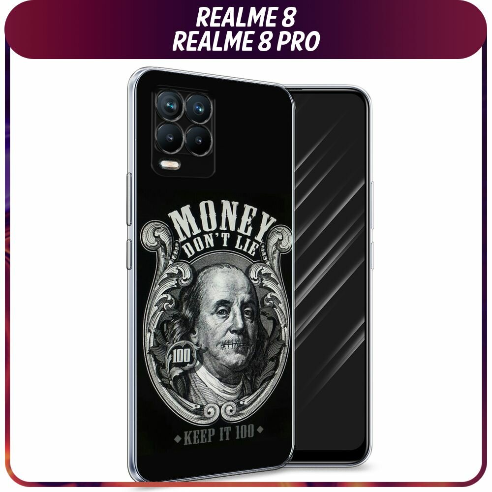 Чехол на Realme 8/8 Pro / Реалми 8/8 Про с принтом Money dont lie