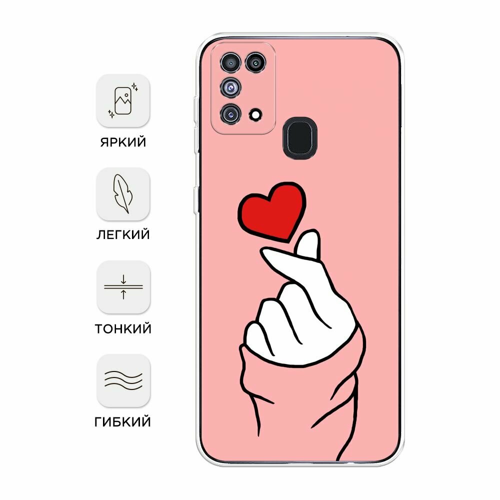 Чехол на Samsung Galaxy M31 / Самсунг Галакси М31 с принтом "Милое сердечко" — фото 1